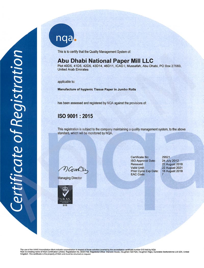 OUR CERTIFICATIONS - ADNPM