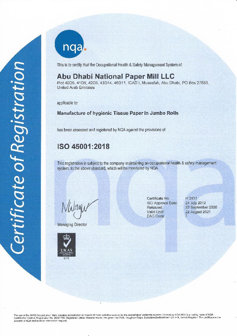 OUR CERTIFICATIONS - ADNPM